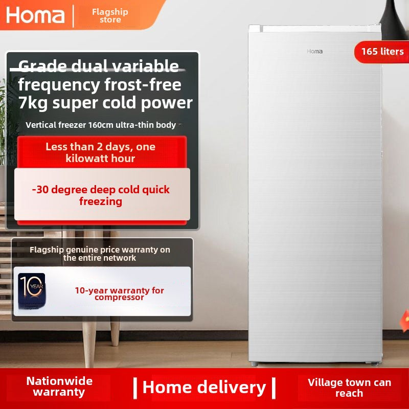 Homa First-Class Frostless Deep Cold Quick-Frozen Mini