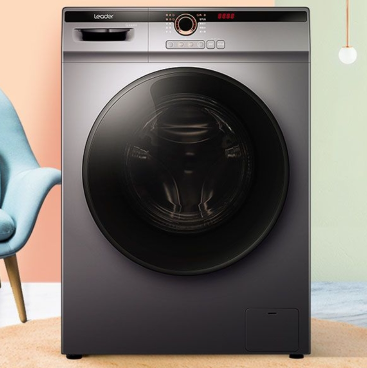 Haier Leader 10kgs BLDC Drive Front Loading Washing Machine And Dryer