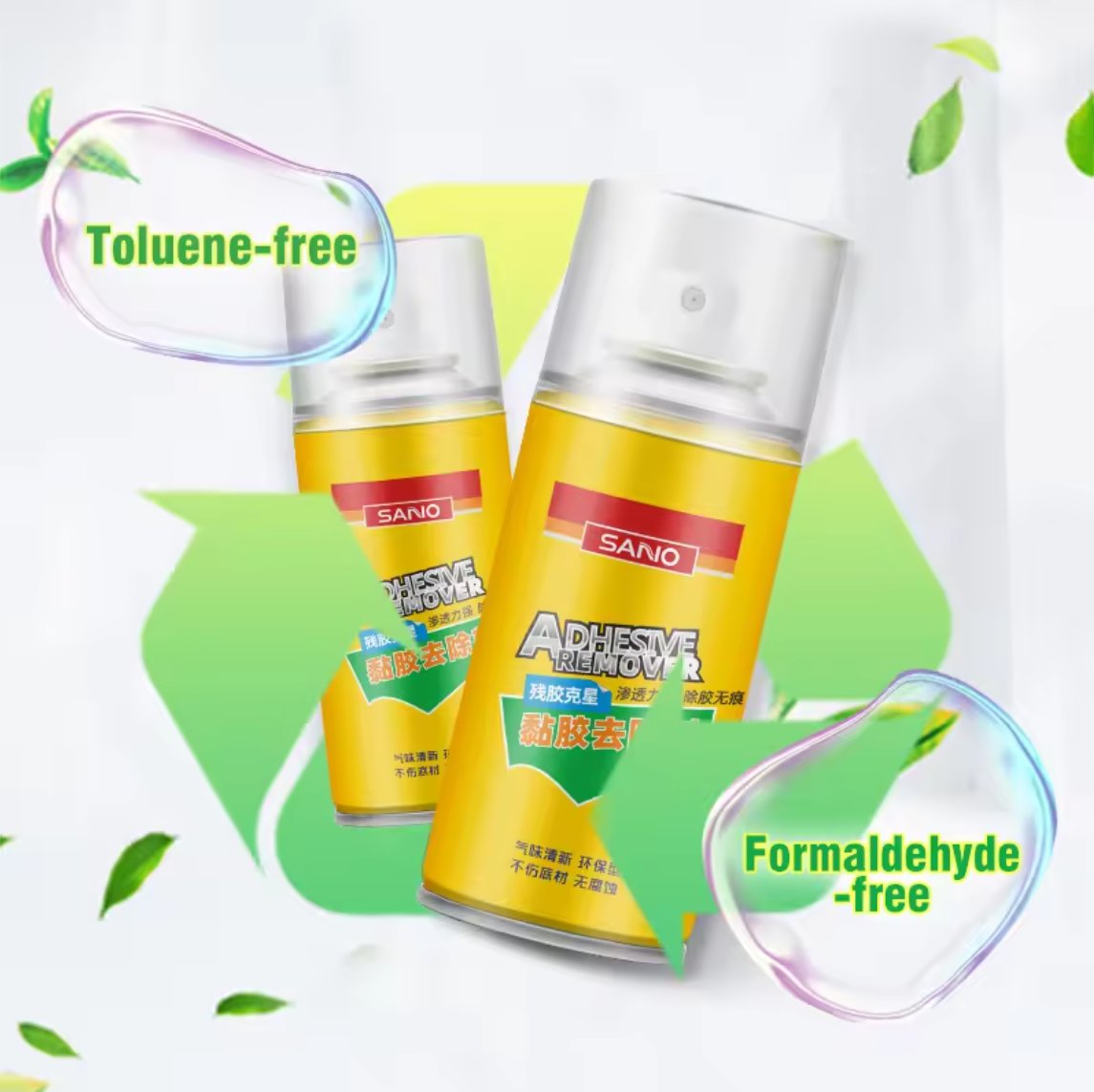 Aerosol Sticker Remover Remove Decal Sticker Adhesive Spray Removing