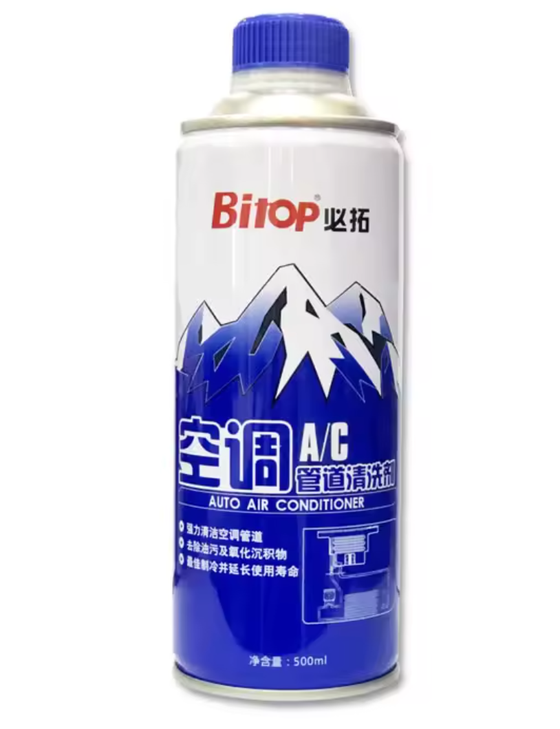 BITOP air conditioner duct cleaner car ac pipeline cleaning liquid